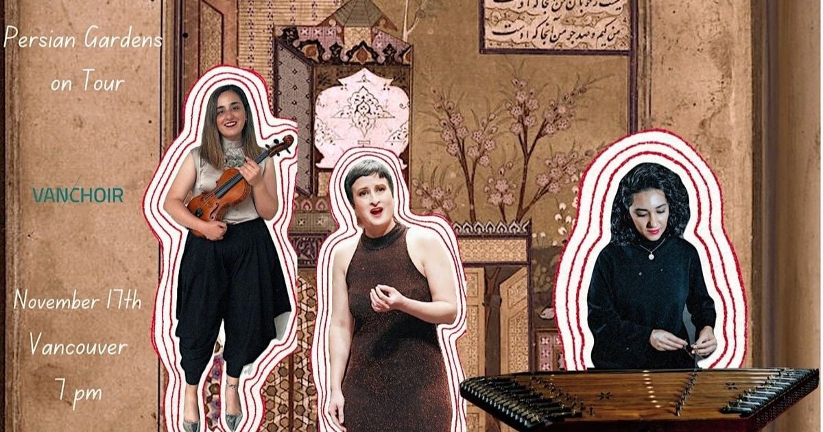 Persian Gardens on Tour | Destination Vancouver